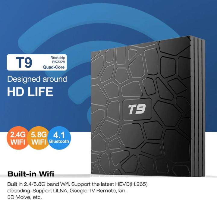 T9 TV Box Android 9 TV Box RK3328 Quad Core 4GB 32GB Smart 4K Set Top ...