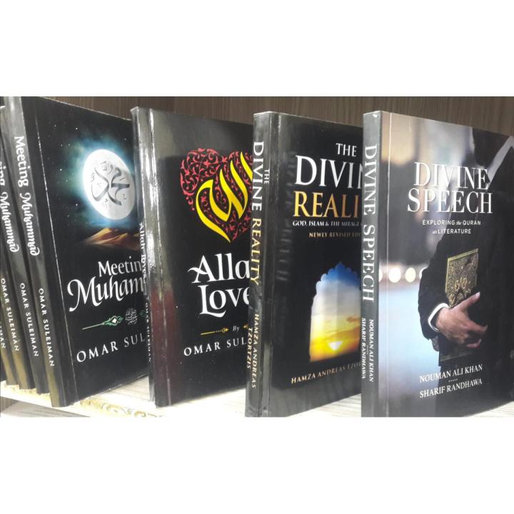 Meeting Muhammad / A Loves / The Divine Reality / Divine Speech set of ...