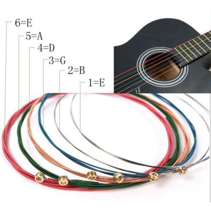 HOT One Set 6pcs Rainbow Colorful Color Strings For Acoustic Guitar ...