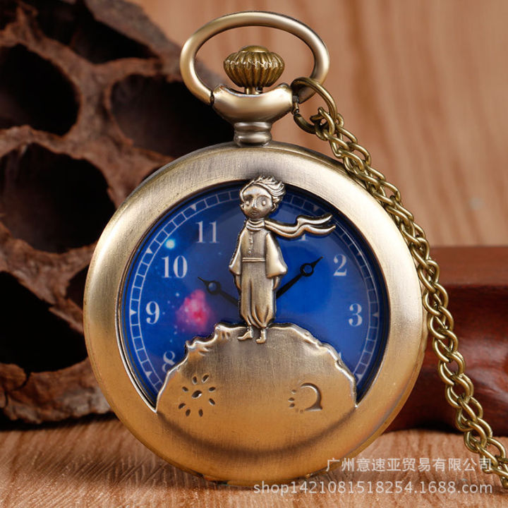 New Retro Hollow Starry Sky Little Prince Trendy Large Pocket Watch ...