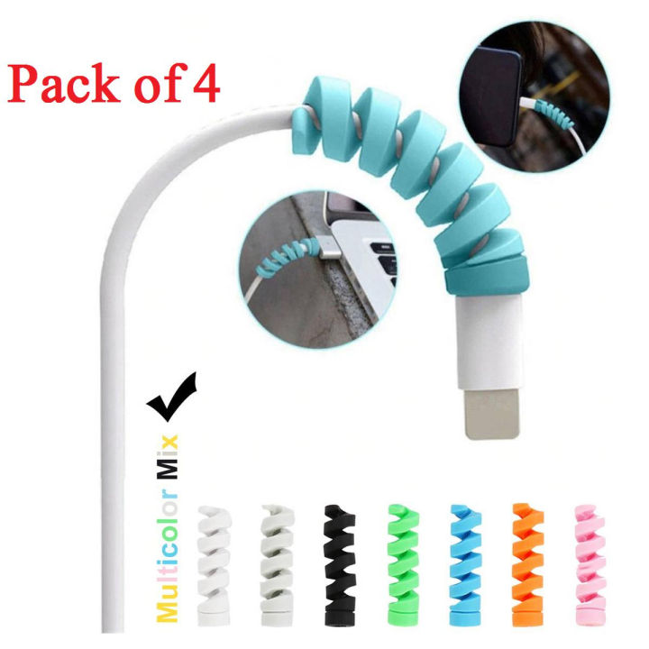 4-Pack Spiral Silicone Cable Protectors | Prevent Cable Breakage | Android, Headphones ...