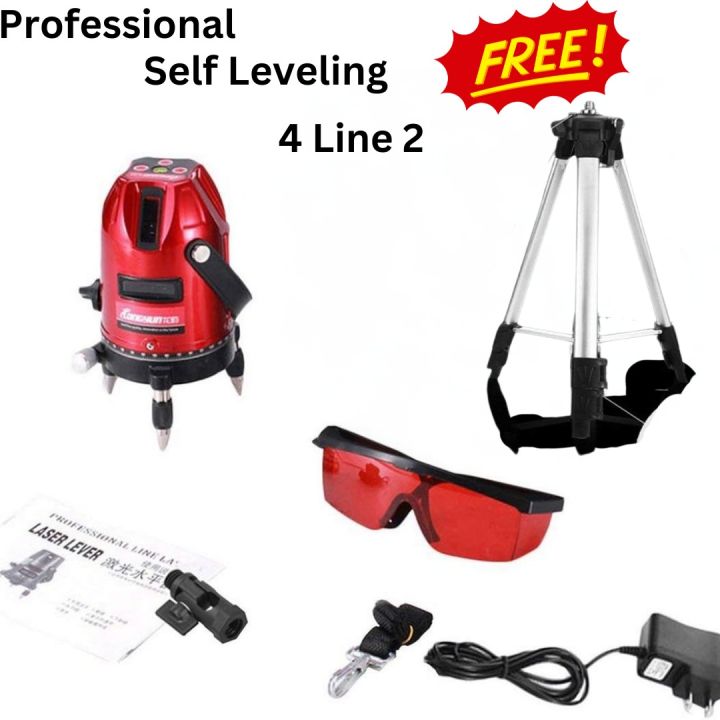 Professional YAMASU Cordless Automatic Self-Leveling 4-Line 2-Point ...