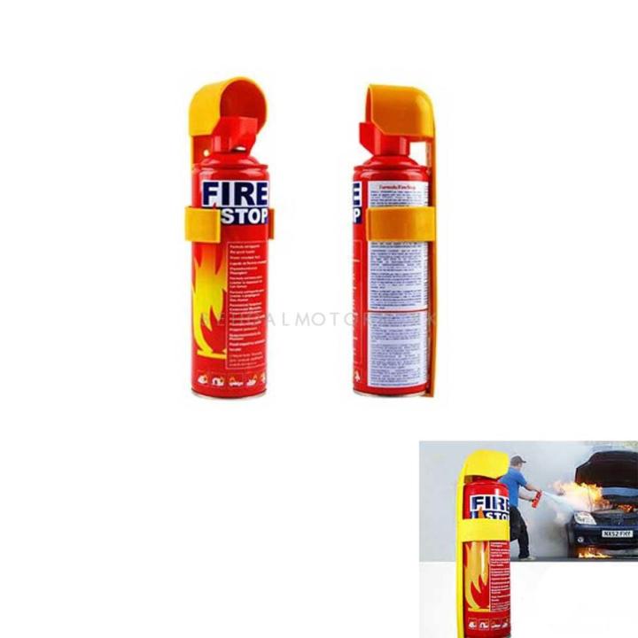 Fire Extinguisher Can Fire Stop Multi 500 ML | Daraz.pk
