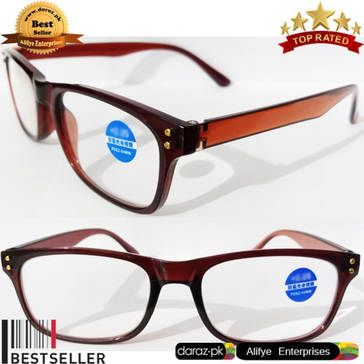 Optical Eye Sight Glasses Rectangle Frame +2.75 Eye Sight – Brown Frame ...