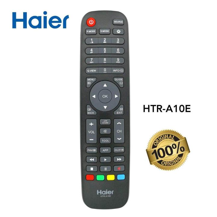HAIER_Universal Remote for LCD & LED TV | Daraz.pk