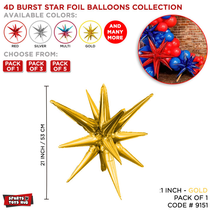 4D Burst Star Foil Balloons Collection, 14 Points Balloon, Spike Foils ...