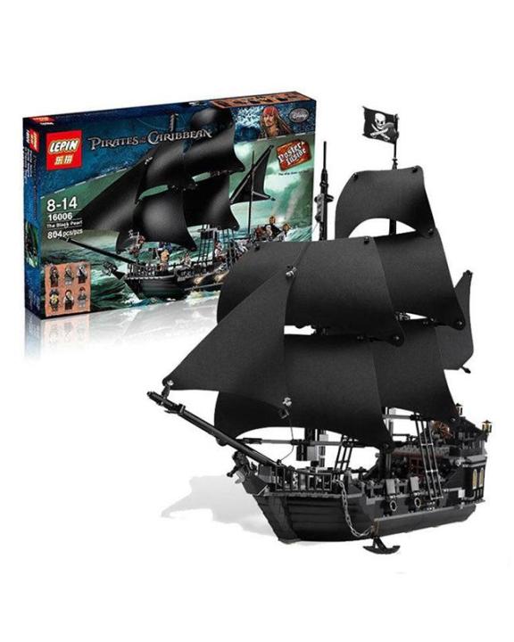 Planet X - Pirates Of The Caribbean - The Black Pearl - Legendary ...