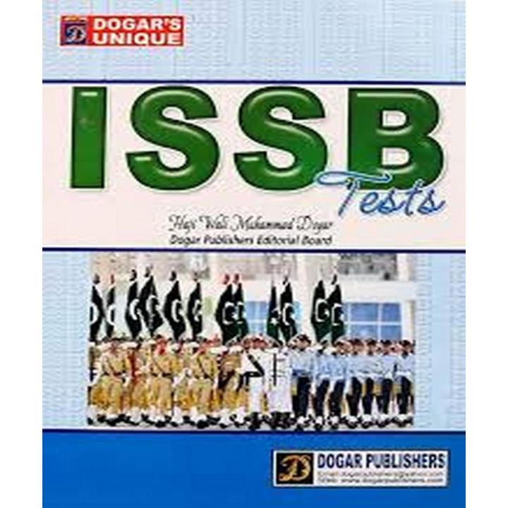 ISSB Test Guide by Dogar Unique | Daraz.pk