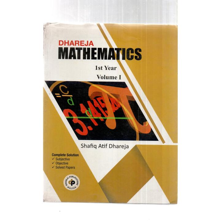 Dhareja Mathematics 1st year vol 1 | Daraz.pk