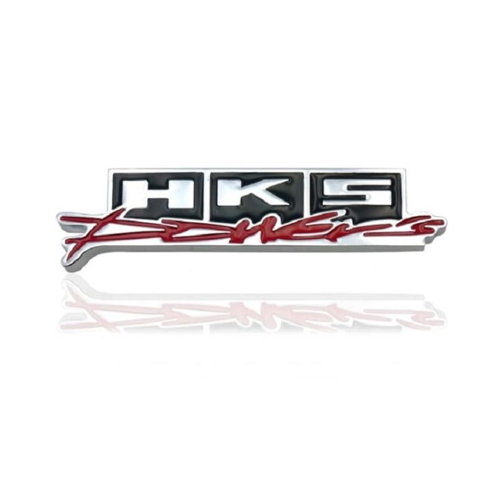 3D Logo Hks Power | Daraz.pk: Buy Online at Best Prices in Pakistan ...