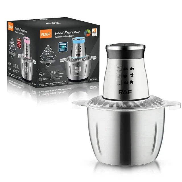 RAF Food Processor - hand blender - meat chopper - qeema machine ...