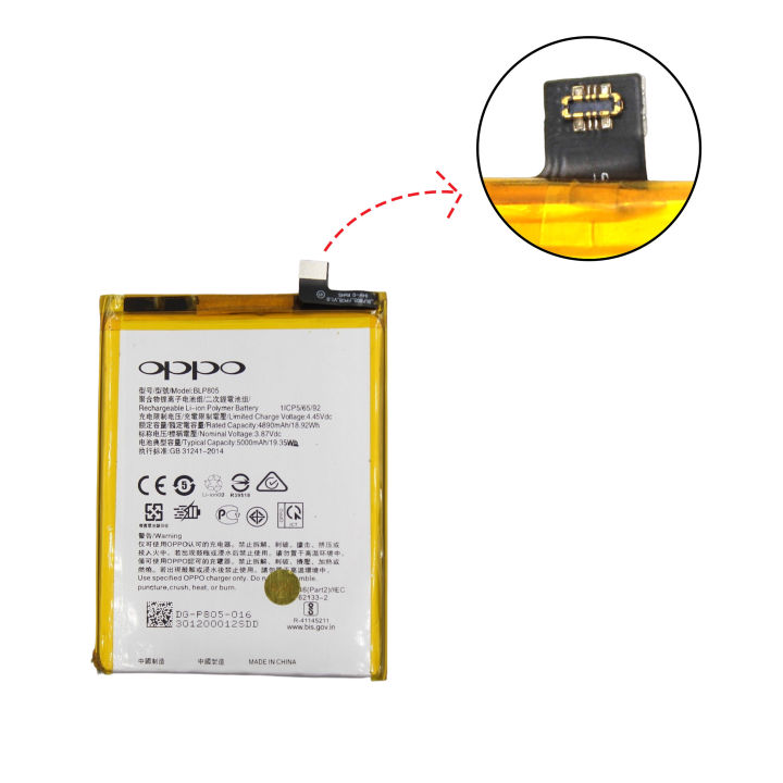 Oppo A15 Battery | Daraz.pk: Buy Online at Best Prices in Pakistan ...