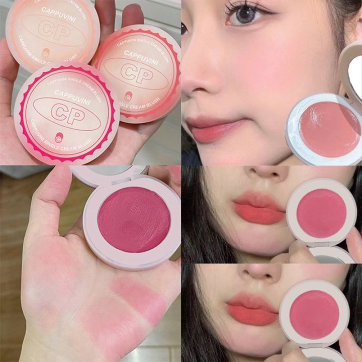 Cappuvini 3 Colors Exquisite Matte Velvet Smooth Blush Korean Makeup ...