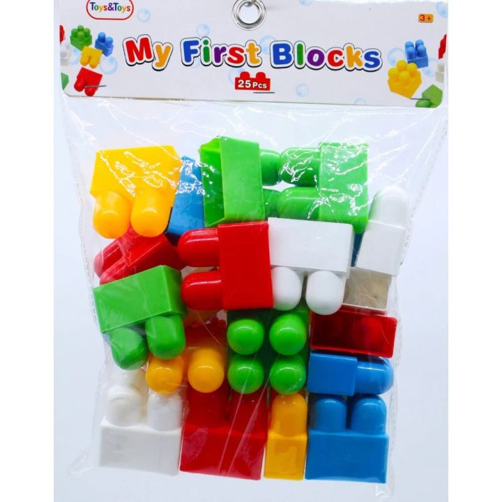 MFB -25 MY FIRST BLOCKS IN PVC 25PCS | Daraz.pk