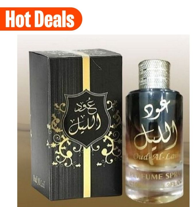 Impression Of Oud Al Lail | Oud Al Layl EDP | Best Selling Arabic Oud ...