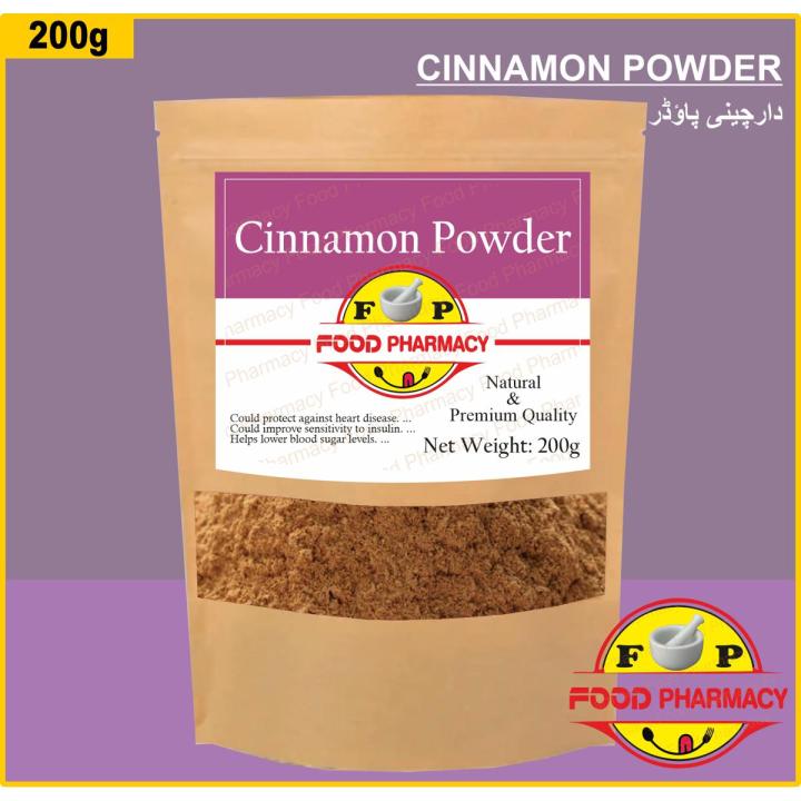 Cinnamon Powder (Dar Cheni Powder) Darchini 200g | Daraz.pk