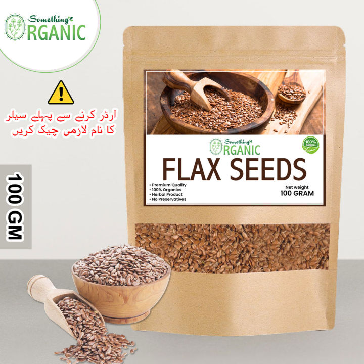 Best Quality Organic Flax Seeds 100 Gm | Daraz.pk