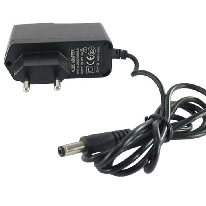 DC 12 Volt 1 Amp Branded Adapter12V 1A For Tp Link Router , Tenda ...