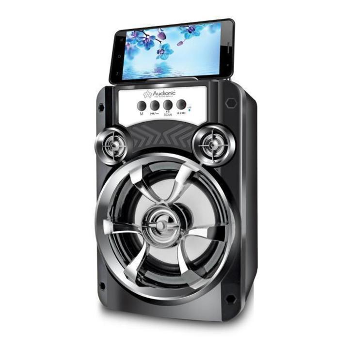 Audionic - Sugar-3 Bluetooth Portable Speaker | Daraz.pk