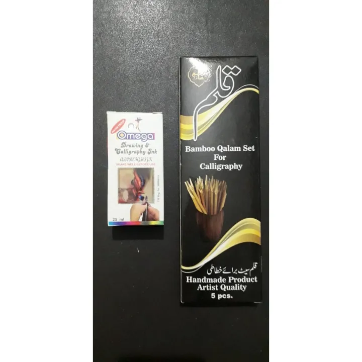 Arabic Urdu Calligraphy Pen Qalam Kalam Bamboo qalam saaz box - 5 pen ...