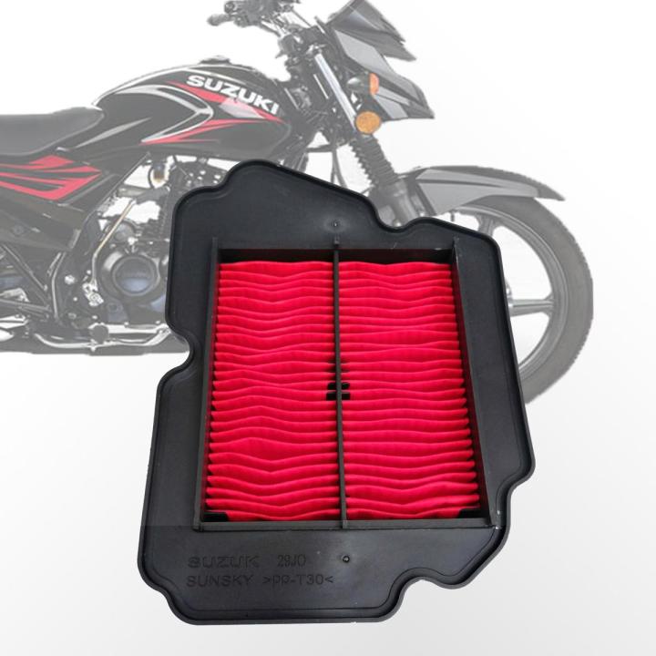 SUZUKI GR-150 AIR FILTER (IMPORTED - CHINESE) | Daraz.pk