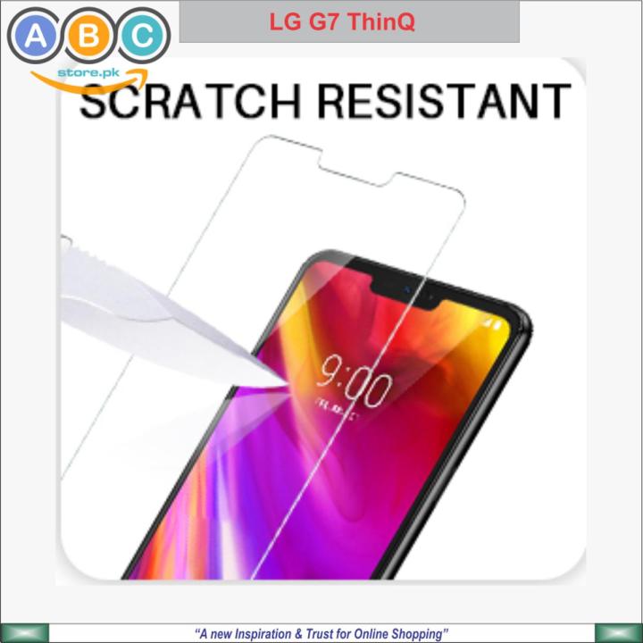 LG G7 ThinQ , Polished Tempered 2.5D 9H Glass Screen Protector for G7 | Daraz.pk