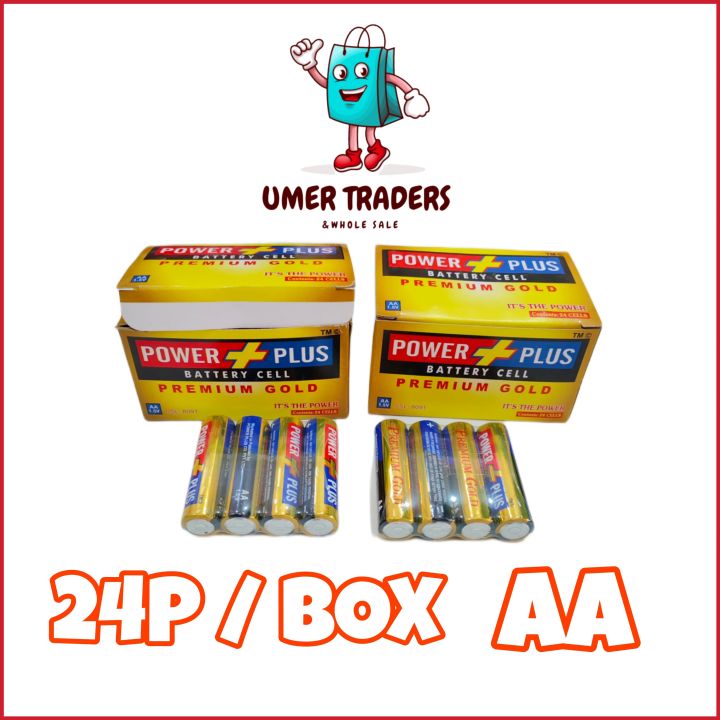 POWER PLUS BATTERY PREMIUM GOLD - AA ( 24P/ BOX) | Daraz.pk