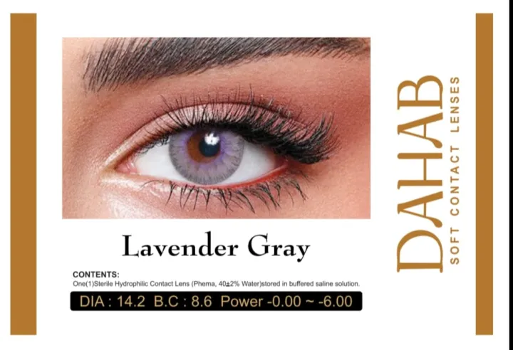 TRENDY NEW ARRIVAL DAHAB Contact Lenses for Eyes Cosmetic Colorful ...
