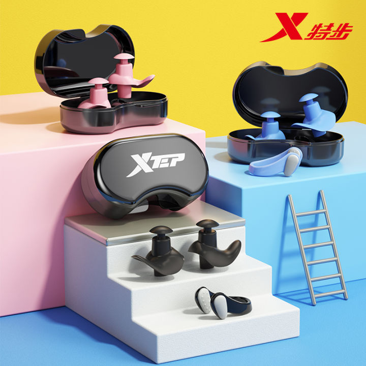 Xtep Swimming Earplugs Waterproof Professional Anti-Ear Water Inlet ...