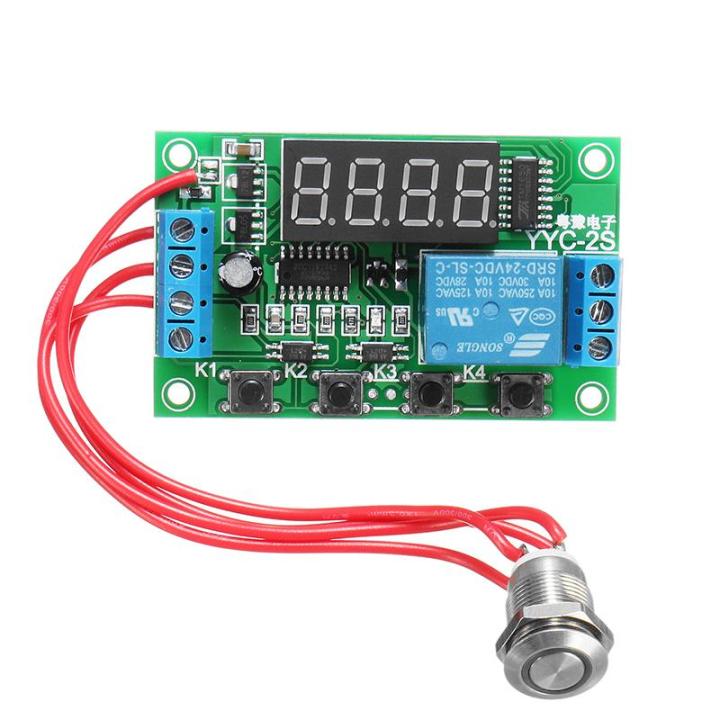 External trigger switch, touch button, time relay / switch signal, timing module / board - 12V ...