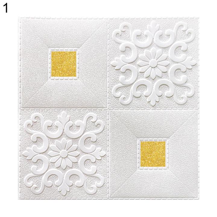 Wall Decal Easy to Peel Waterproof XPE 14 x 14 Inch Brick Textured Wall ...