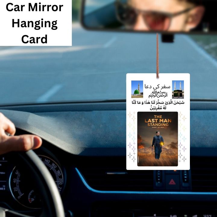 Car Mirror Hanging Card ,Car ISM Picture Of Imran Khan On Hanging Card ...