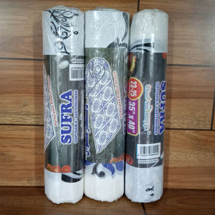 Pack of 3 Roll - Disposable Table Sheet Cover / Dastarkhwan ( Sufra ...