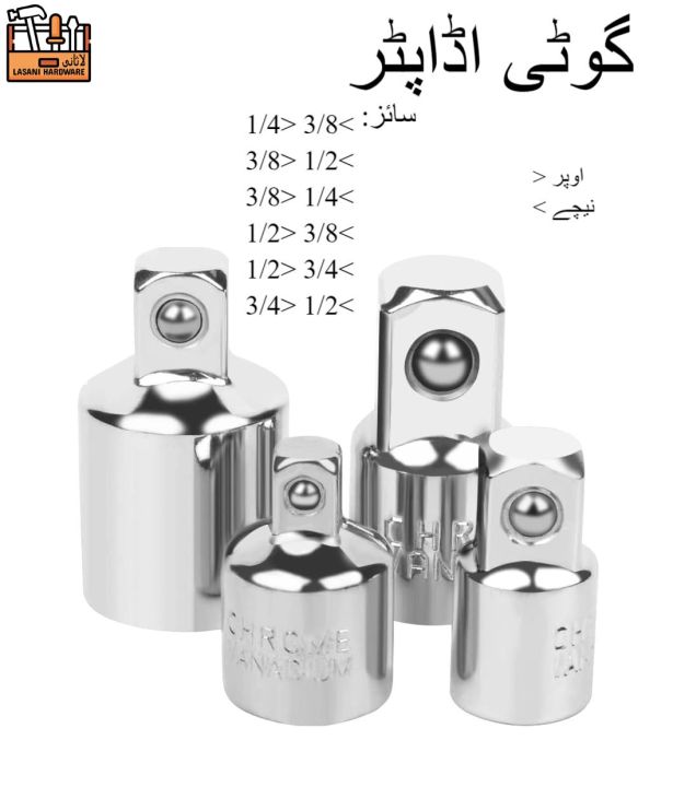 Socket Adapter (All Sizes Available) Universal Socket Hex Bit Holder ...