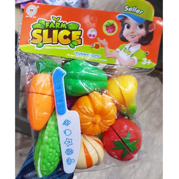 Farm Slice Cutting Vegetables Set Learning Game - FSL | Daraz.pk