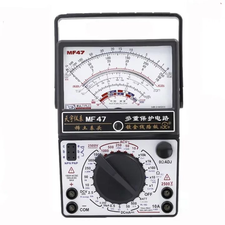 MF47 Multimeter AC DC Voltage Current 10A Tester Resistance Capacitance ...