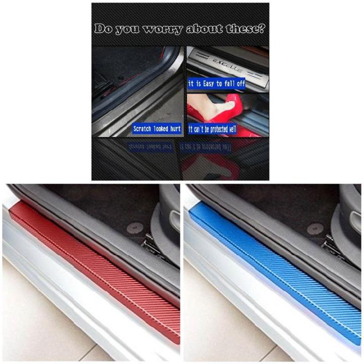 4Pcs 3D Carbon Fiber Car Door Sill Protector Stickers - 60cm/40cm ...