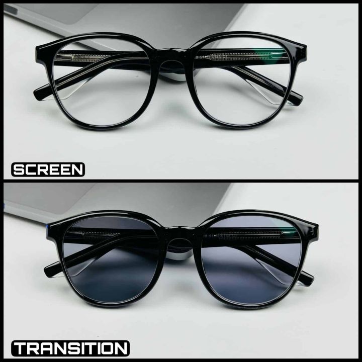 Transition Intelligent Glasses - Blue Light Blocking and transition ...