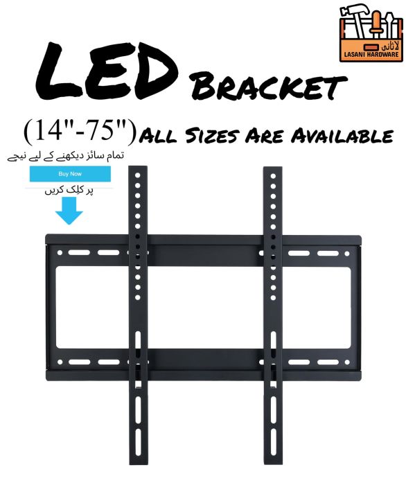 LED Bracket (ALL Sizes Available) Universal LCD LED TV Wall Bracket ...