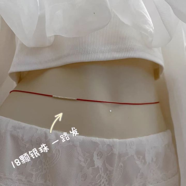 【Factory prices】18 Silver Zodiac Lucky Red String Waist Chain Close ...