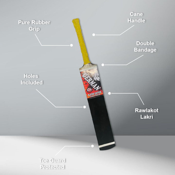 GERMAN BAT NEW ADDITION 2025 ORIGNAL Full cane FULL TOP QUALITY | Daraz.pk
