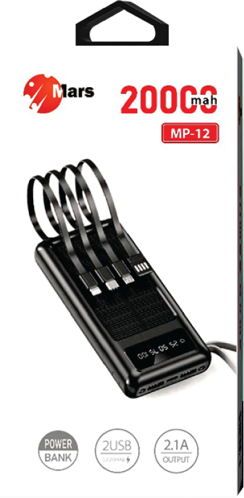 Mars Power Bank MP-12 with attached cable 3.2 vatt 20,000MAH | Daraz.pk