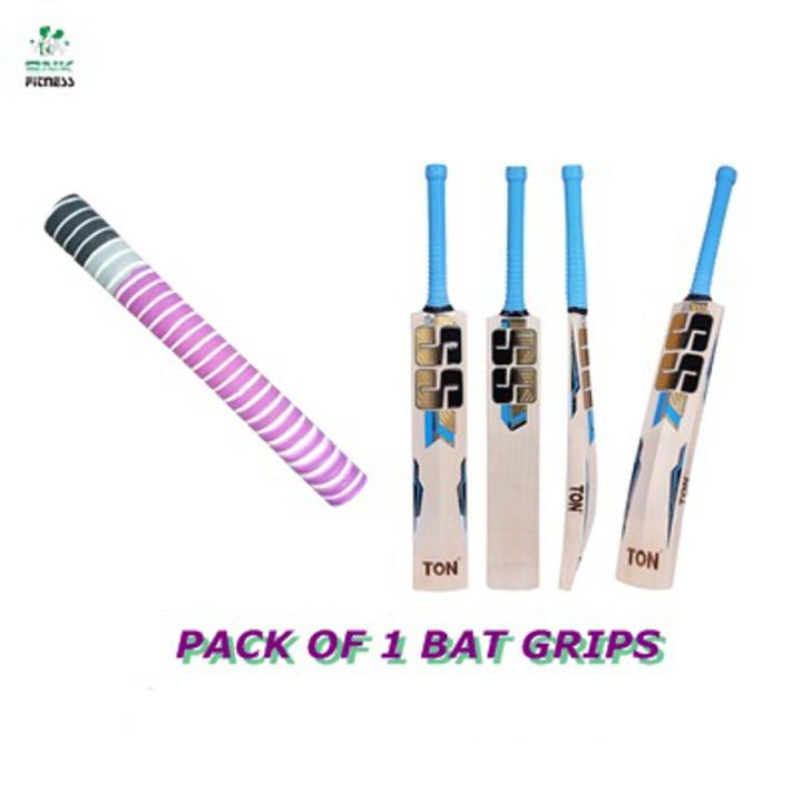 Cricket Bat Rubber Grip - Premium quality Rubber Grip - Multicolor ...