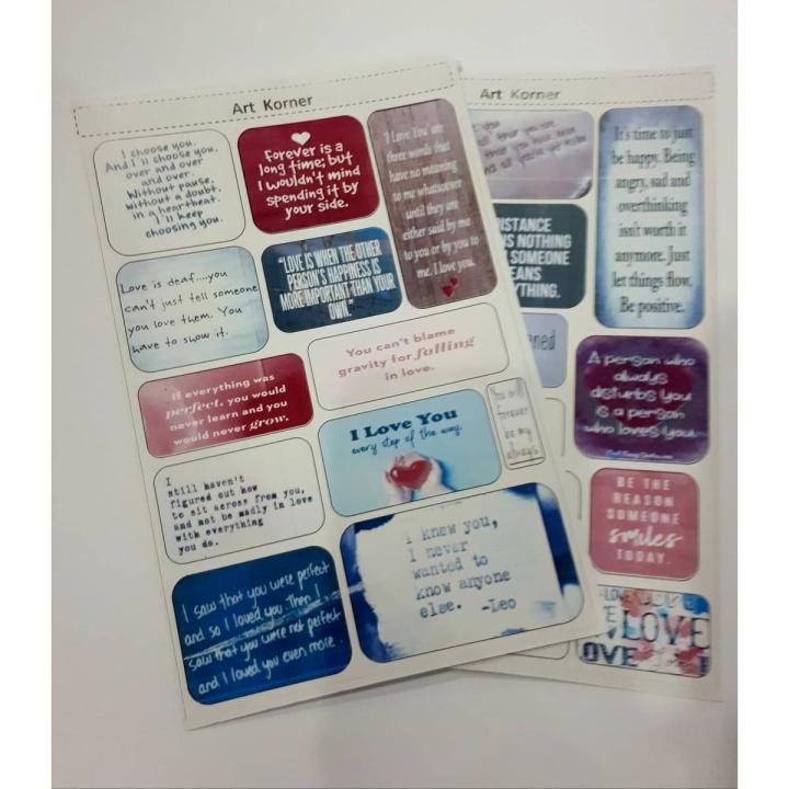 Scrapbook Stickers (words stickers)(Pack of 2) | Daraz.pk