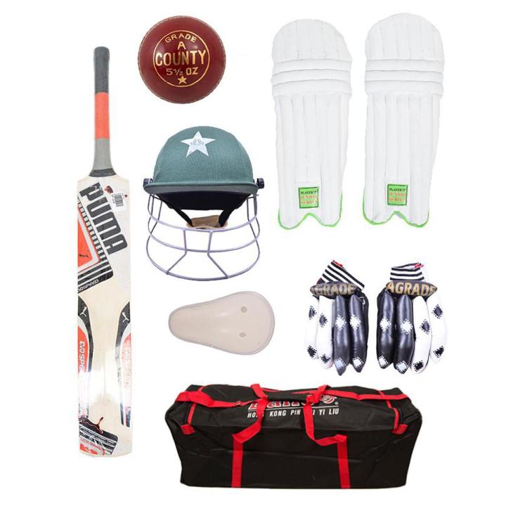 Premium Sports Pack of 7 Cricket Kit For Kids & Adults | Daraz.pk