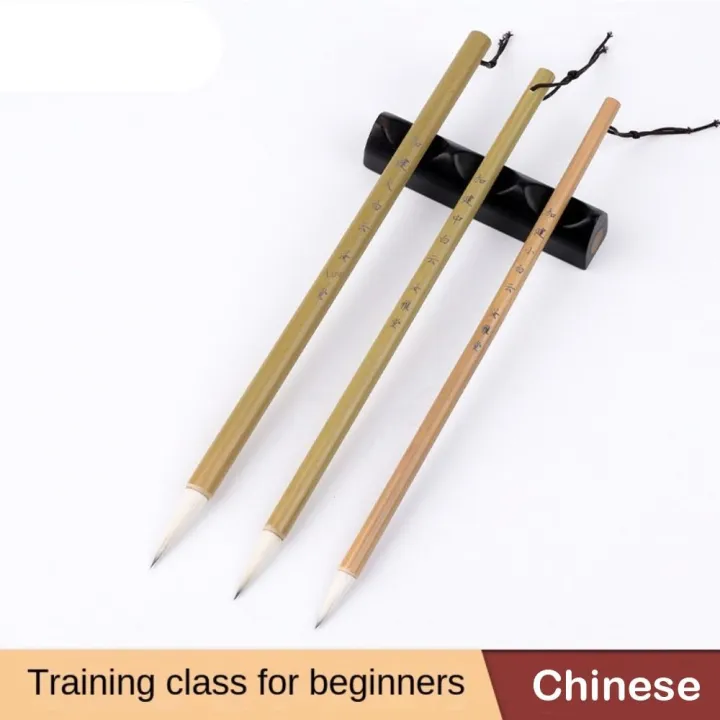 For Art Crisperding Drawing Thin Script Writing Brush Chinese Brushes Painting Pens Calligraphy ...