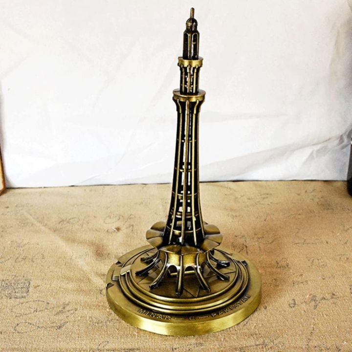 Minar e Pakistan Statue - Antique Metallic Minar e Pakistan Landmark ...