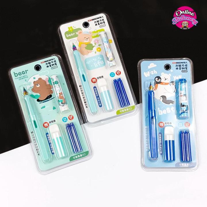 CHREN Cute Bear Erasable Fountain Pen 6333B | Daraz.pk