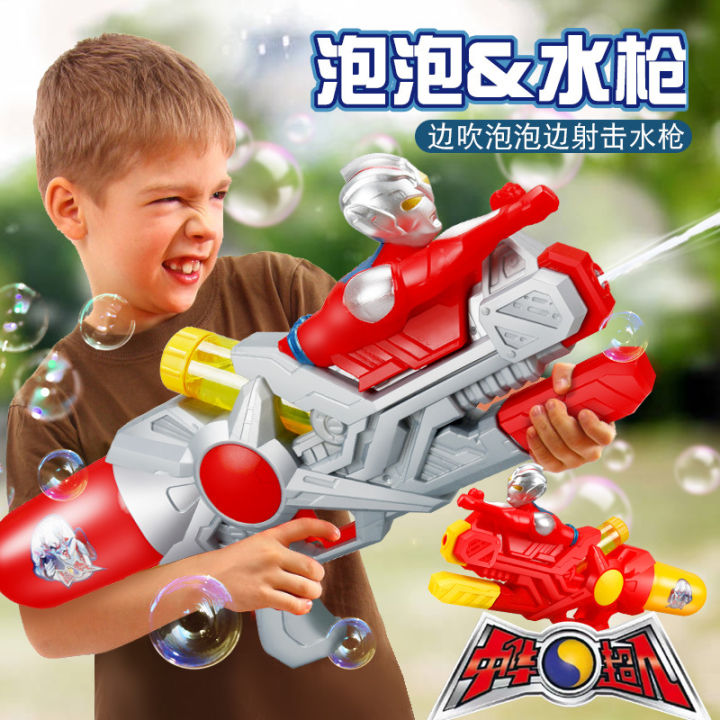 Mini Secret Service Chinese Superman Kids Water Gun Toys Summer Water ...