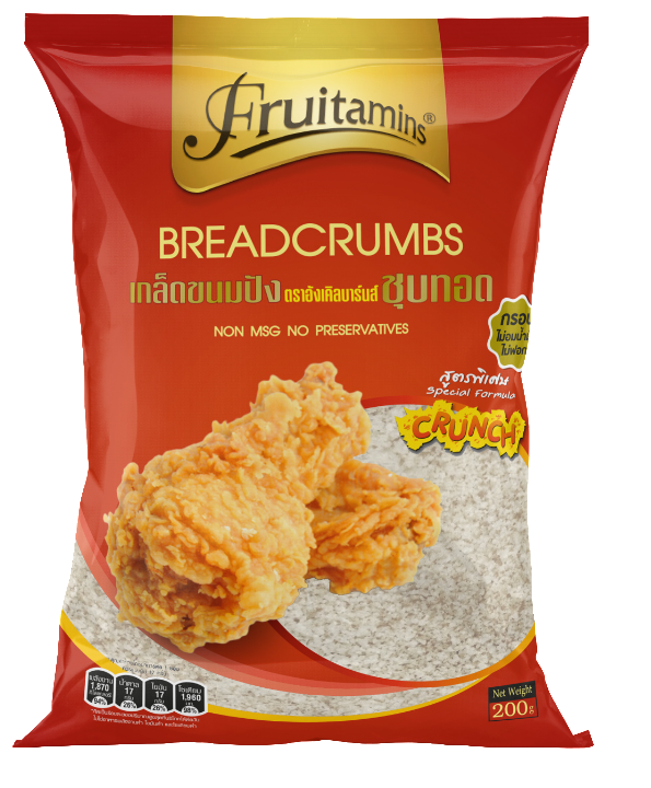 Bread Crumbs 1 Kg Crunchy and Crispy Coating | Daraz.pk